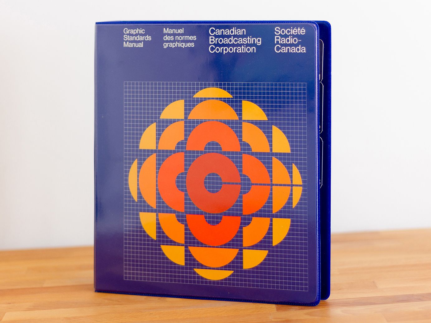 Hundreds of design geeks petition CBC for release of its 'iconic' 1974 ...