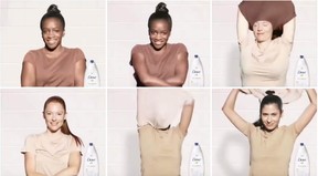 Here are all the innocuous things that suddenly became racist in 2017 ...