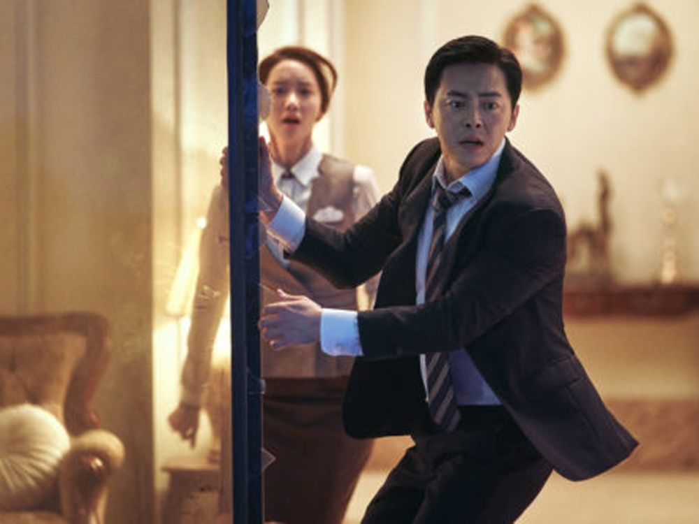 Exit’s mix of action, romance, cornball comedy and epic stunts is one ...