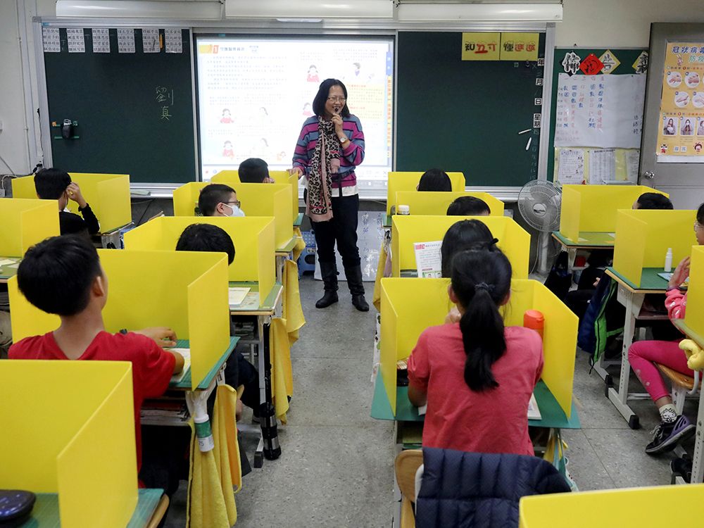 Post-COVID-19 classrooms: What if 'keeping your distance' becomes the ...