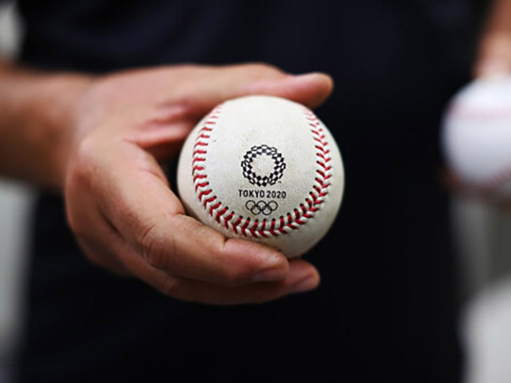 Baseball-'Best ball in the world' gets mud bath, gloved treatment ...