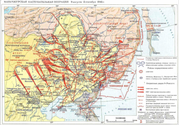 The atomic bombings of Japan were justified to end WWII. Too bad they ...