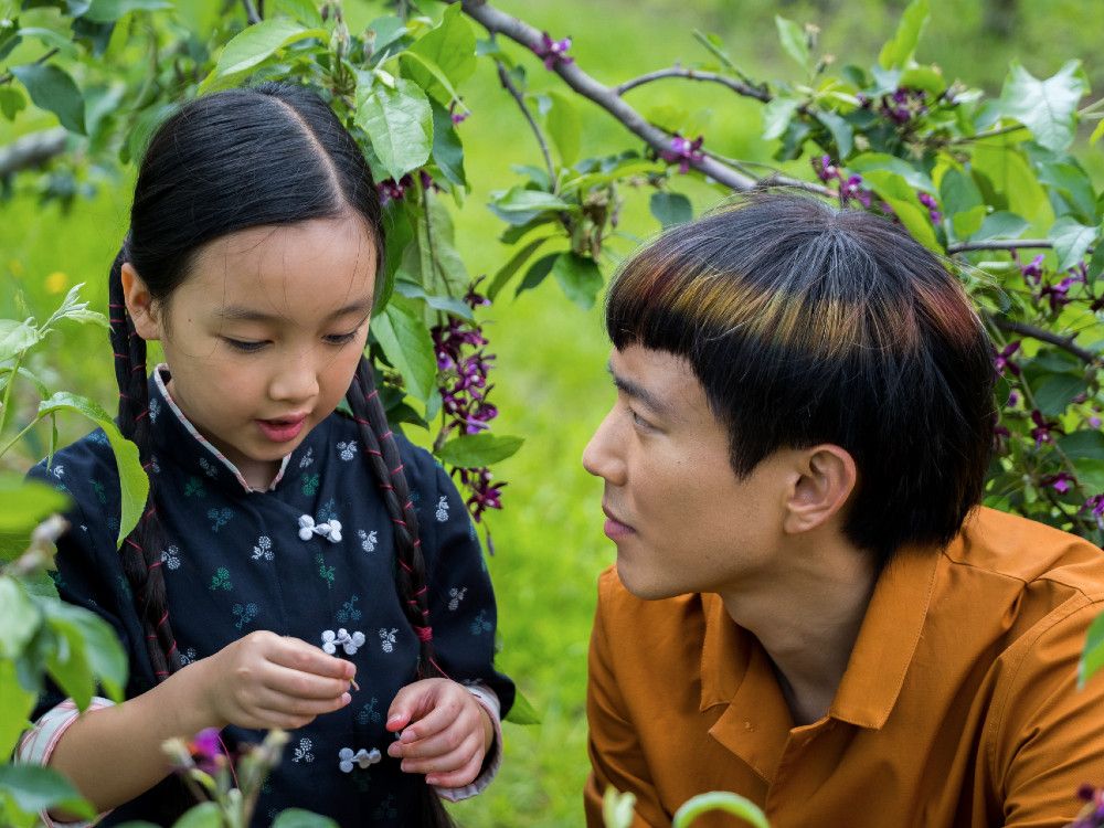 Film review: After Yang is worth freeing up some space in your own ...