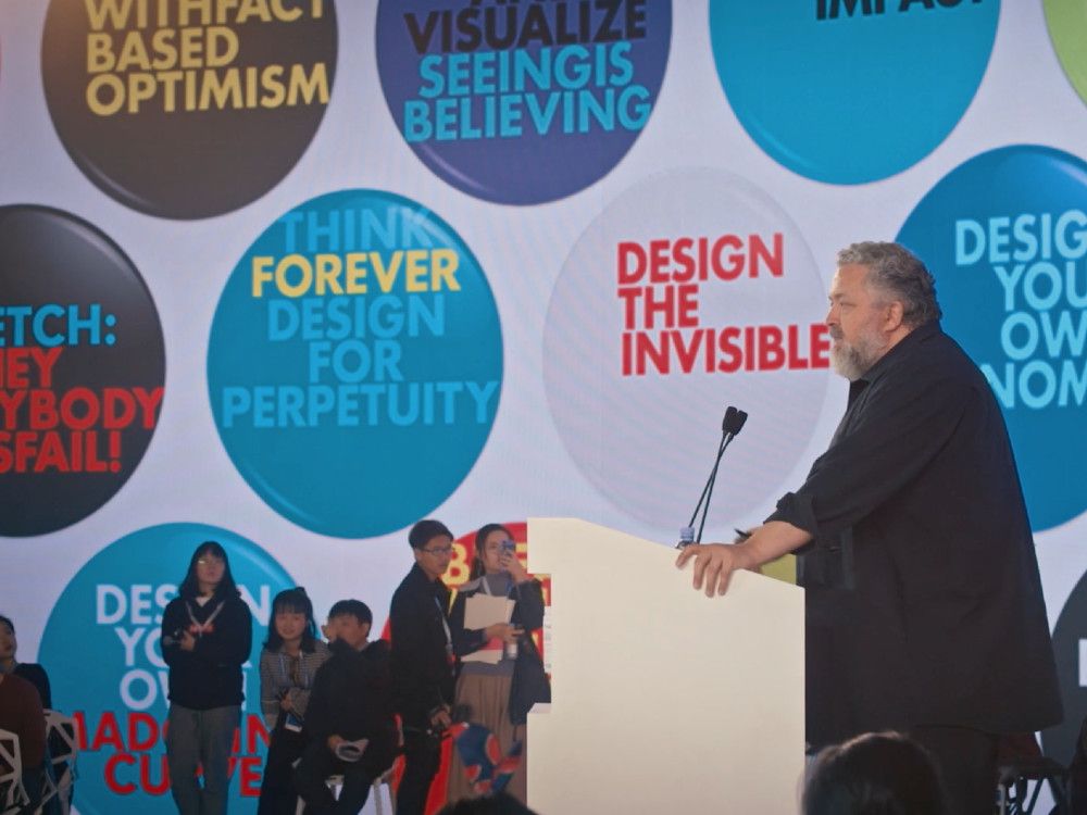 Film review: Mau examines the life of an iconic Canadian designer ...