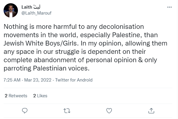 FIRST READING: The Laith Marouf antisemitism affair continues to get ...