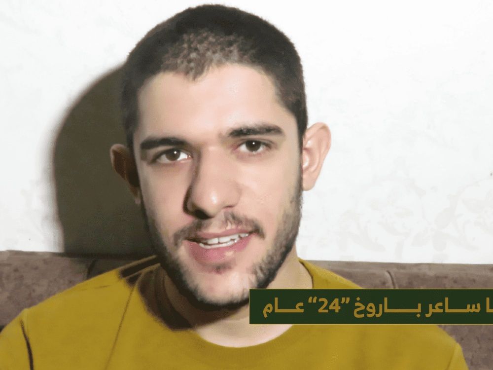 Israeli hostage killed during attempted rescue in Gaza | National Post