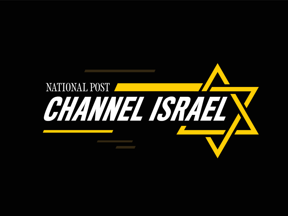 Channel Israel with the National Post’s new newsletter | National Post