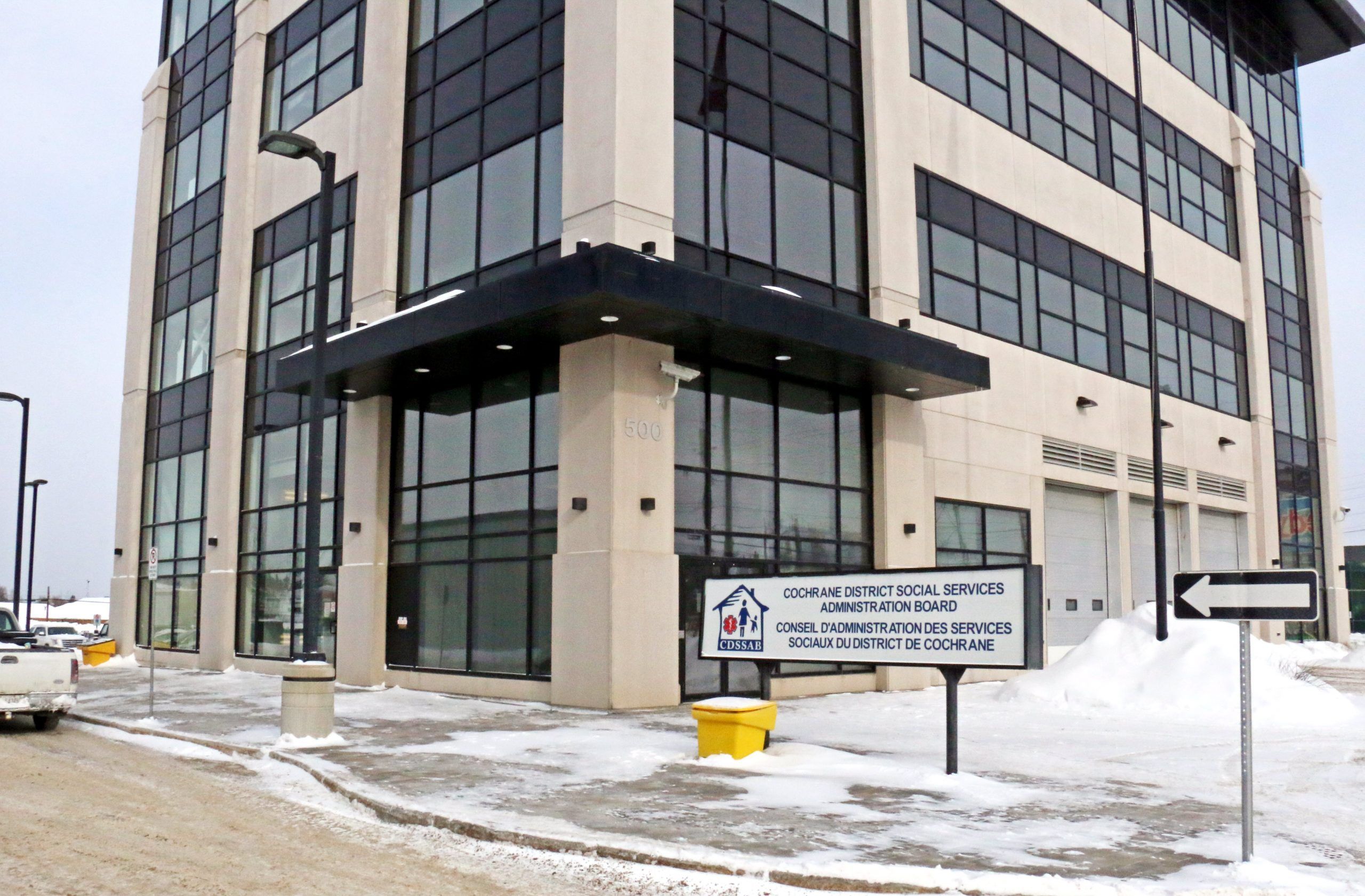 CDSSAB receives $737K in COVID-relief funding | The Daily Press