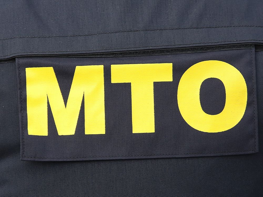 MVC reports only available at MTO | North Bay Nugget