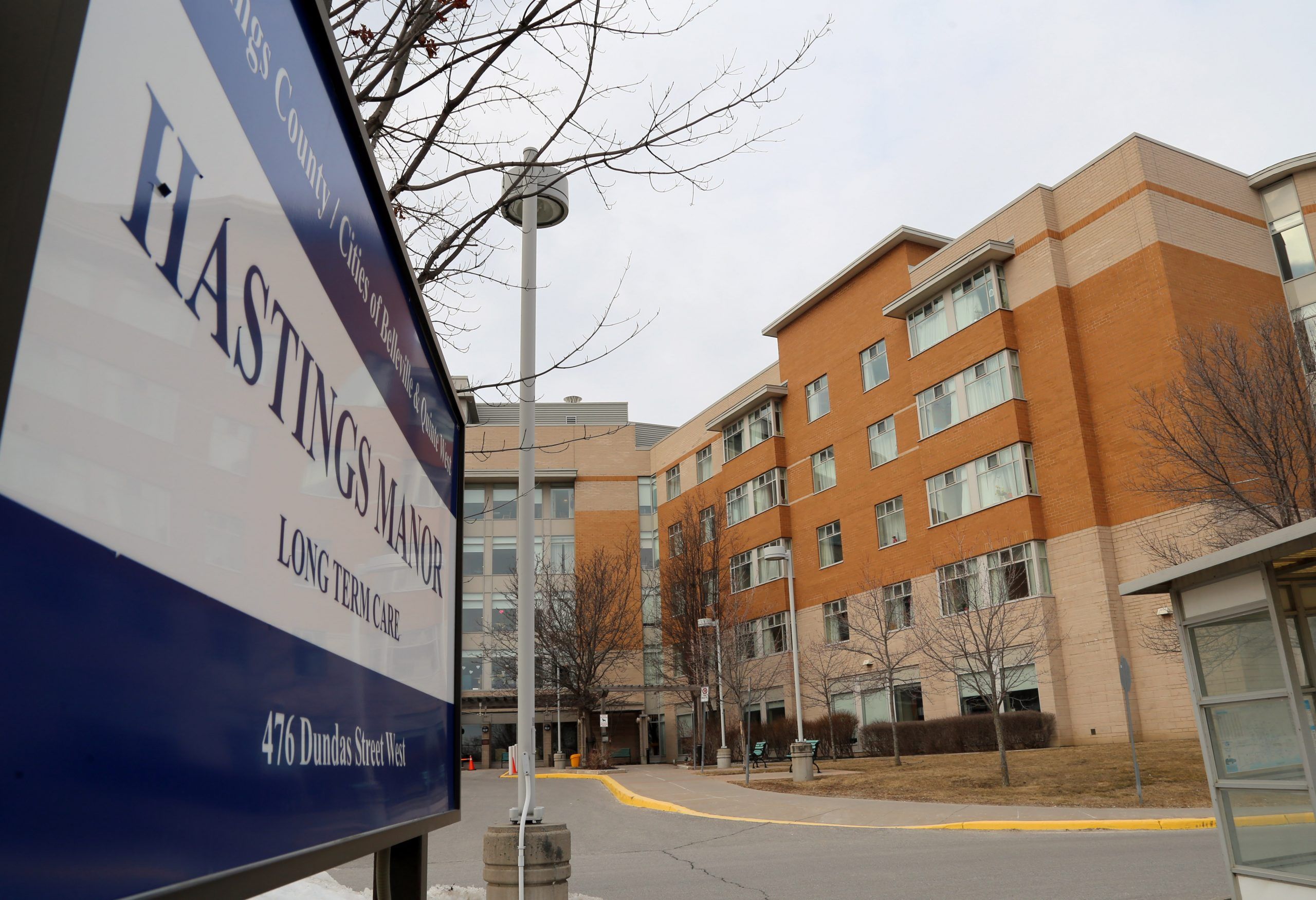 Long-term care homes get new provincial funding | Belleville Intelligencer