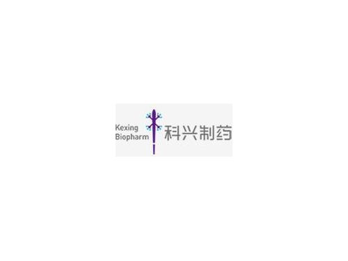 Kexing Biopharm Teams Up with Qingfeng Pharma for the Global Market ...