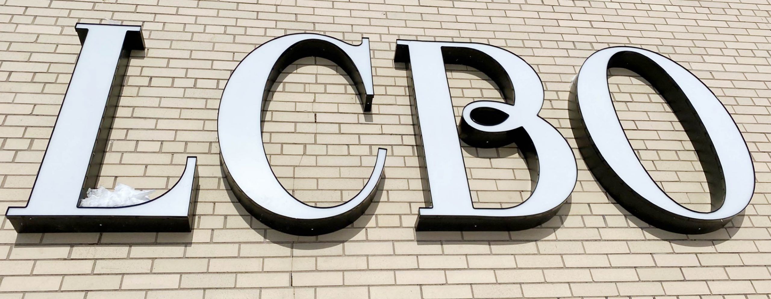 Sault Ste. Marie gets new Churchill Plaza LCBO in late February | Sault ...