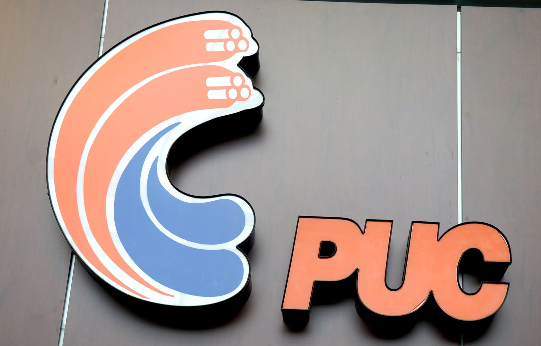 Ruling backs public in FOI search | Sault This Week