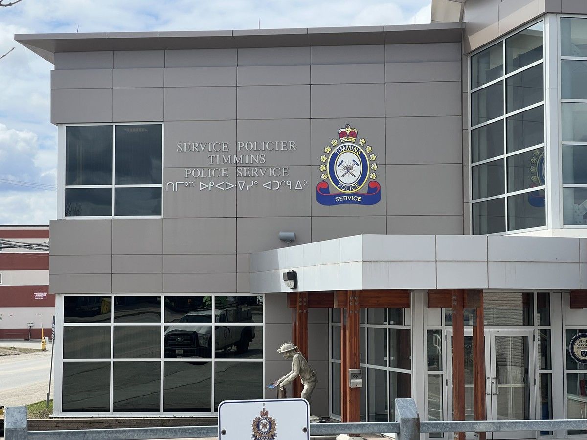Timmins police investigating sudden death | The Daily Press