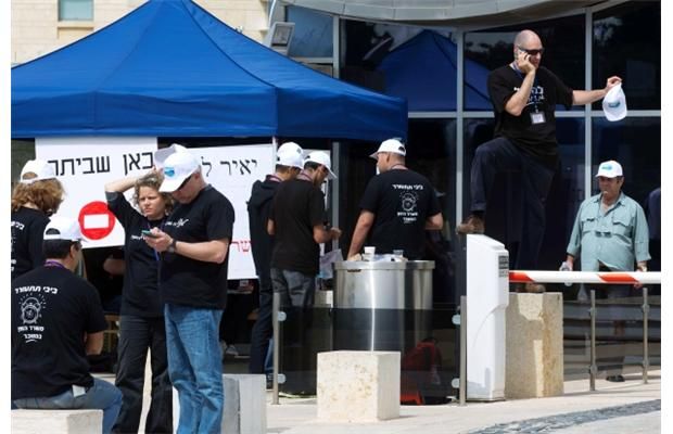 Israeli foreign service workers halt consular services | Ottawa Citizen