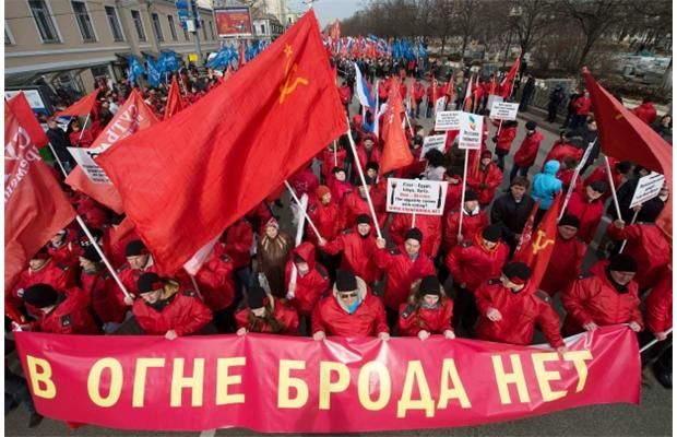 Photos: Moscow protest | Ottawa Citizen