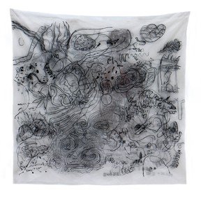 Anna Torma's fantastic fabrics at Ottawa city hall gallery | Ottawa Citizen