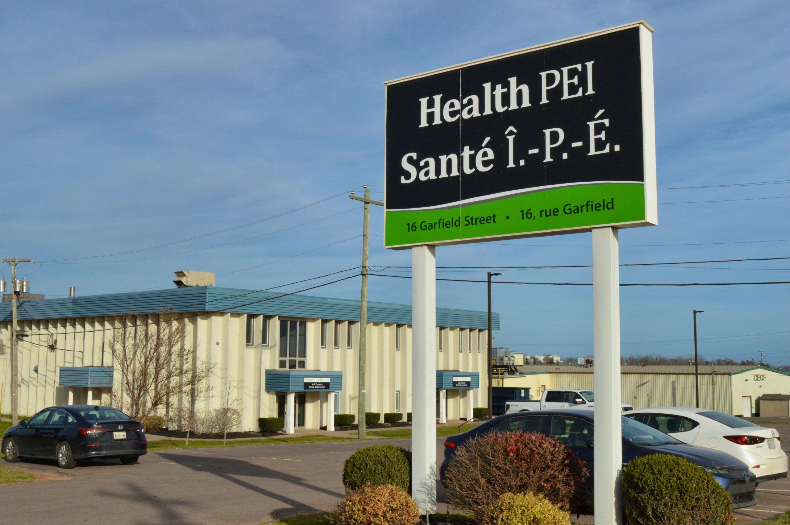 Tentative agreement reached between Health PEI and CUPE | PNI Atlantic News