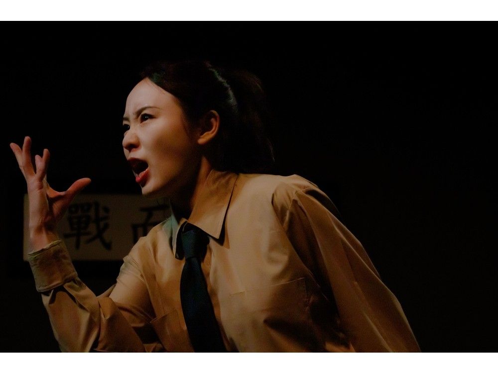 Cape Breton theatre doing first Chinese language play | PNI Atlantic News