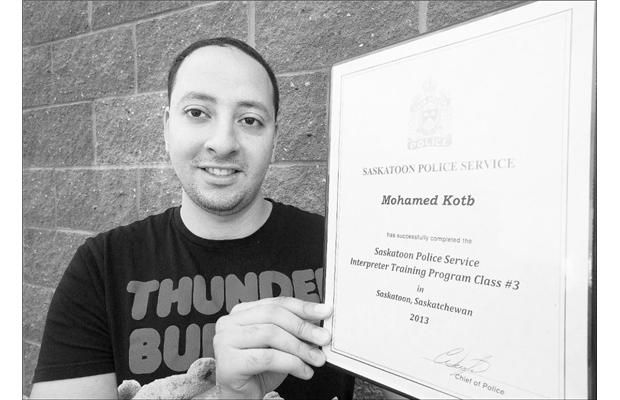 Police interpreter numbers to double in 2016 | The Star Phoenix