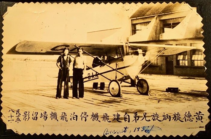 The long, winding search — and Sask. discovery — of historic airplane ...