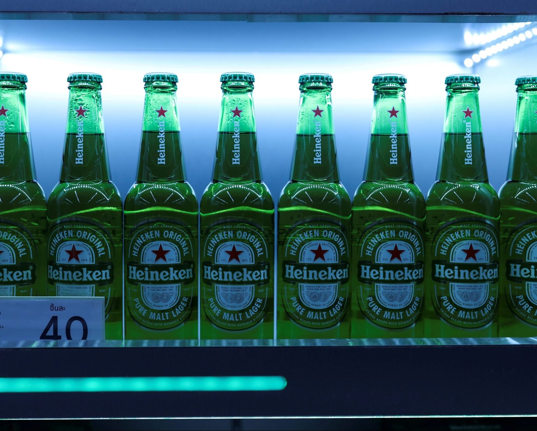 New Heineken CEO to cut 8,000 jobs as pandemic hurts profits | Toronto Sun