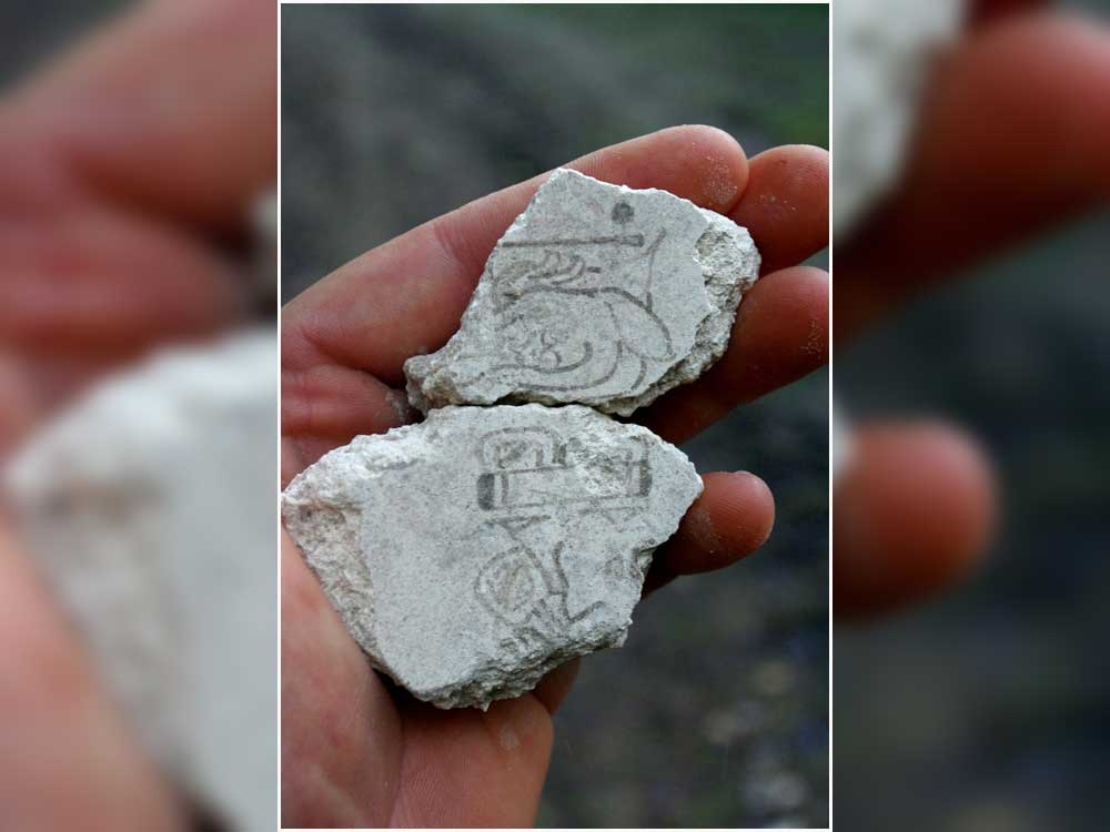 Earliest evidence of Maya calendar found inside Guatemalan pyramid ...