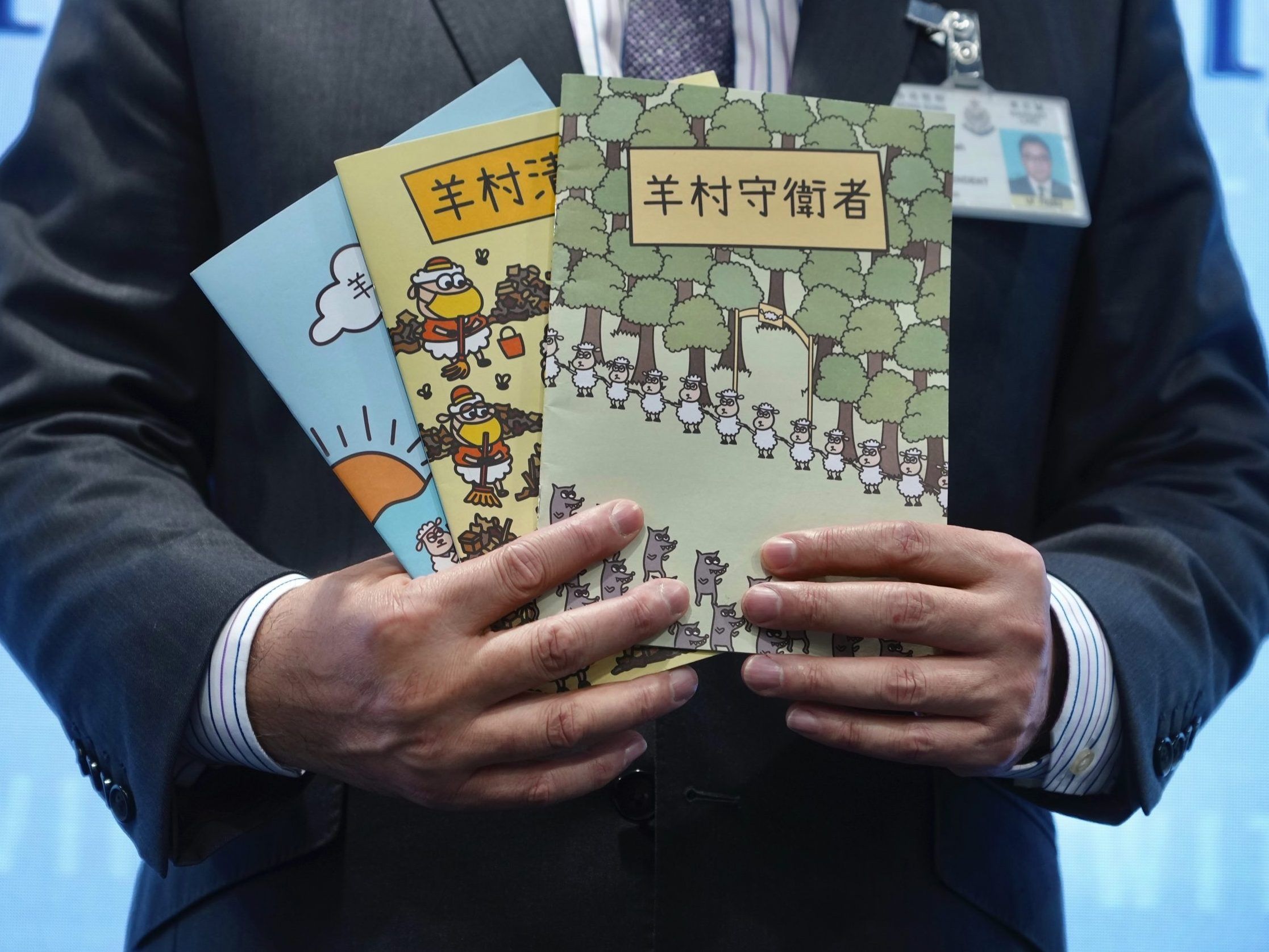 H.K. man jailed for importing children’s books deemed to be seditious | Toronto Sun