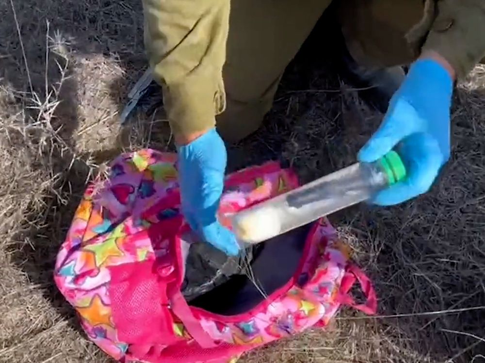 Hamas left behind this booby-trapped pink backpack, Israel says ...
