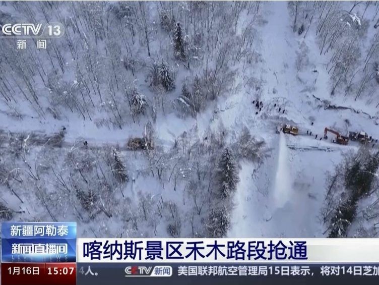 Evacuation underway for stranded tourists after avalanches in China ...