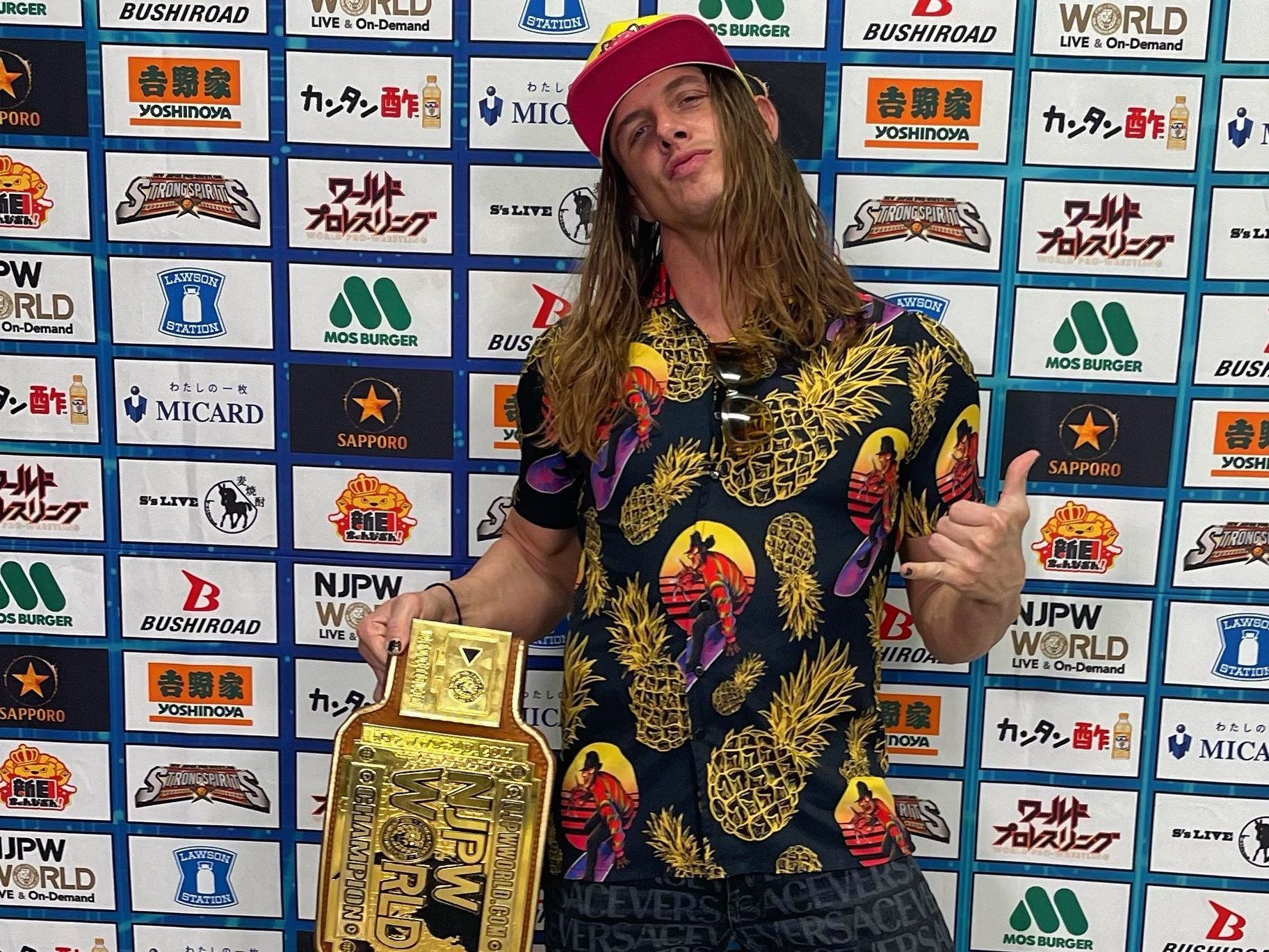 Ex-WWE star Matt Riddle failed drug test after strip club trip ...