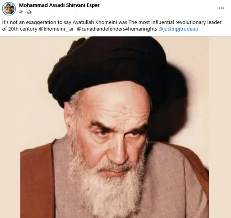 Revolutionary Guard/ Hamas fan boy Mohammad Assadi on a mission ...