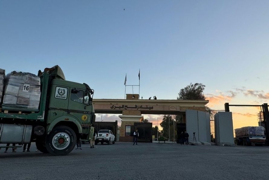 UMVA - Five things to know about Gaza's Rafah border crossing