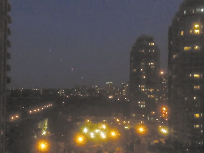 UFO in Toronto's skies? | Toronto Sun
