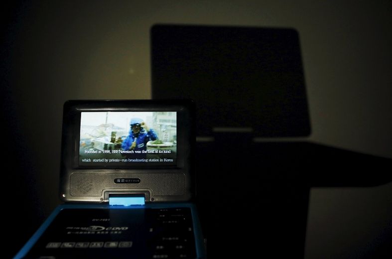 The $50 device that symbolizes a shift in North Korea | Toronto Sun