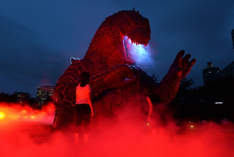 Godzilla named tourism ambassador for Tokyo | Toronto Sun