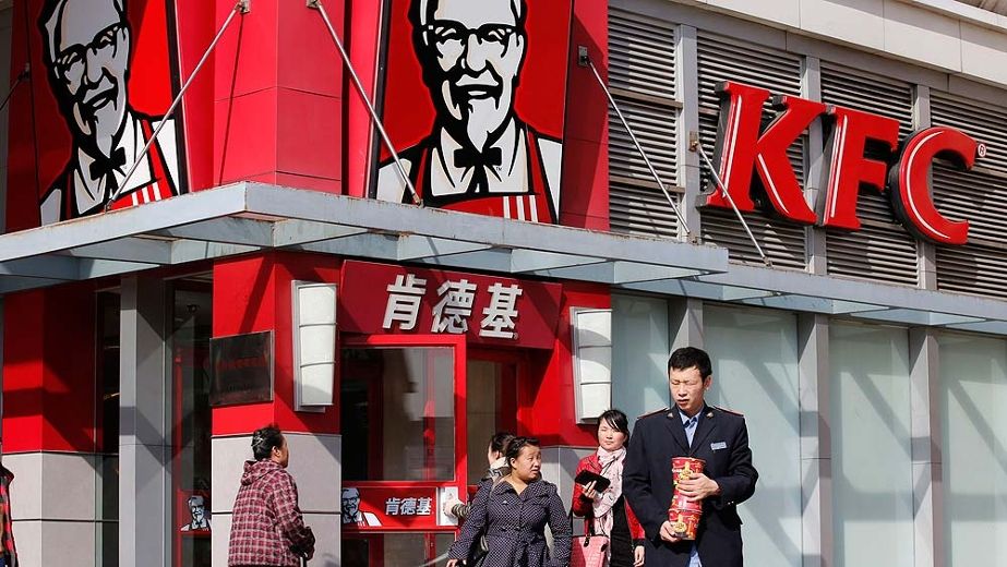 KFC China sues over 8-legged chicken, maggot rumours | Toronto Sun
