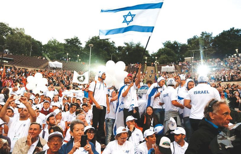 Jewish athletes proud to compete at European Maccabi Games in Berlin ...