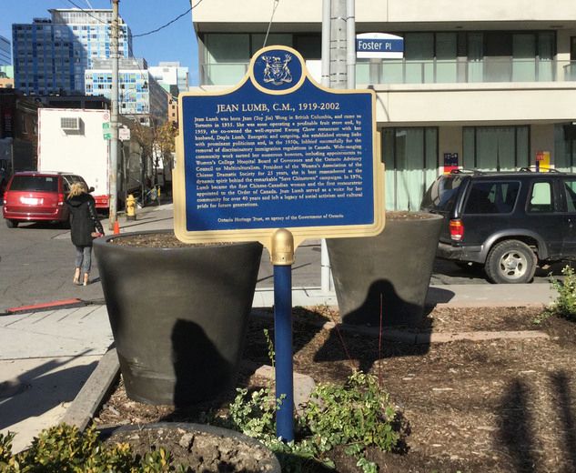 Chinese community activist Jean Lumb honoured | Toronto Sun