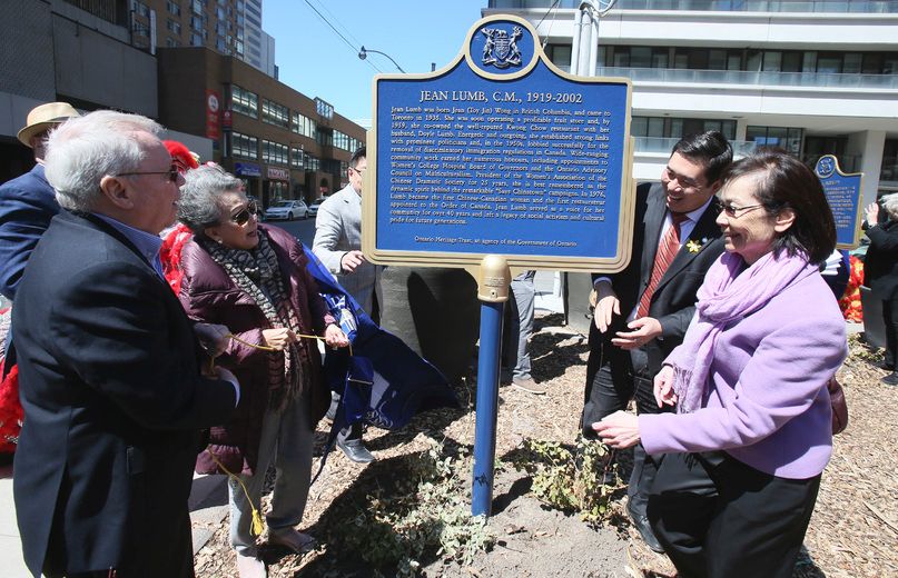 Plaque honours Jean Lumb | Toronto Sun