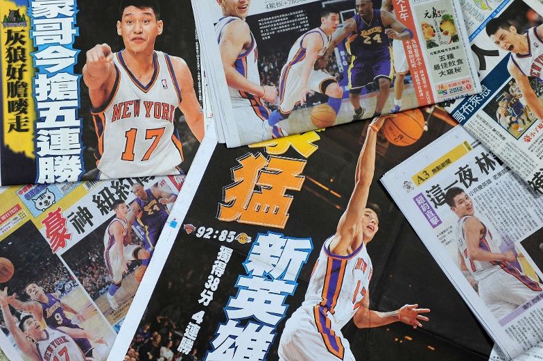 Linsanity is ... what's right with sports | Toronto Sun