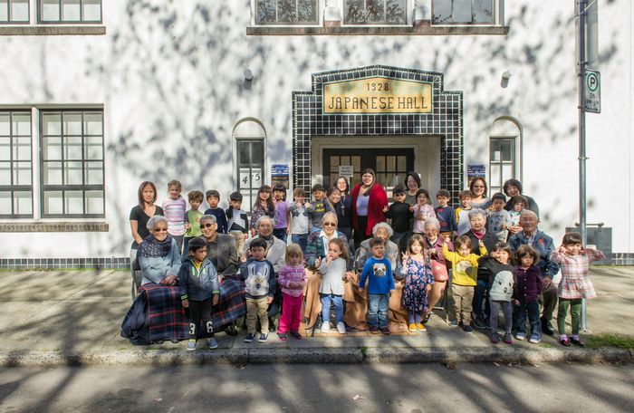 Japanese hall in Vancouver's Downtown Eastside named National Historic ...