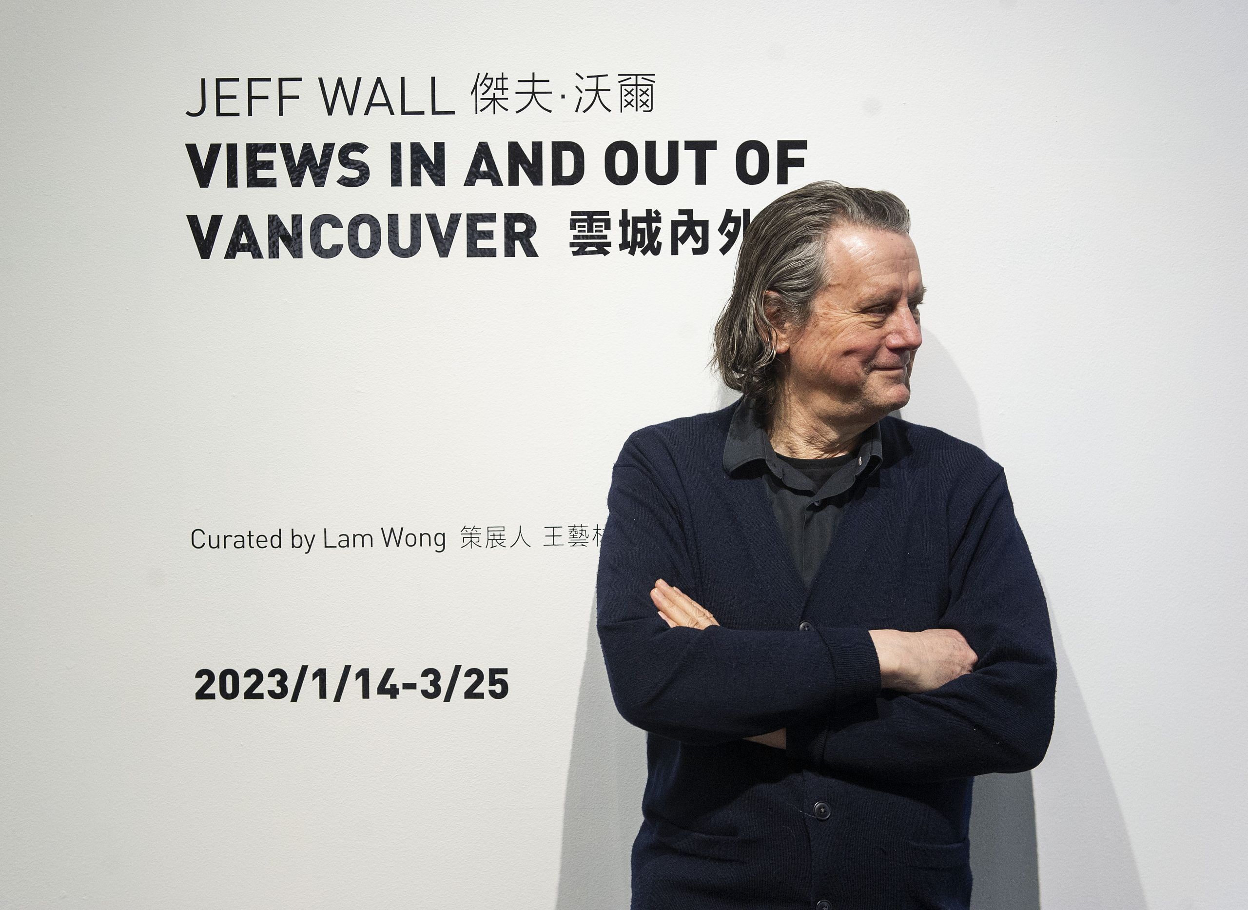 Renowned Vancouver artist Jeff Walls holds first home show in 14 years ...