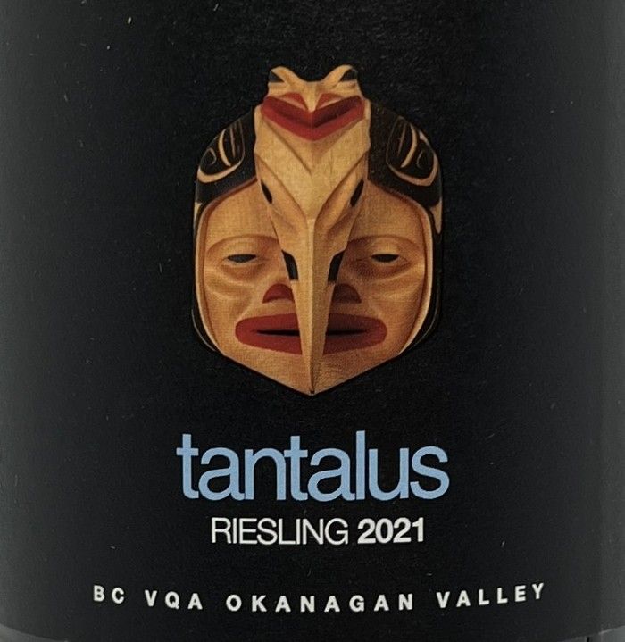 Anthony Gismondi: Tantalus wines have stood the test of time ...