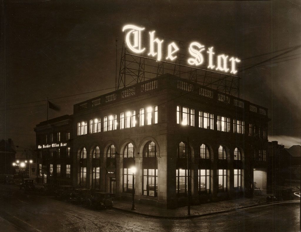 The old Windsor Star building | Windsor Star