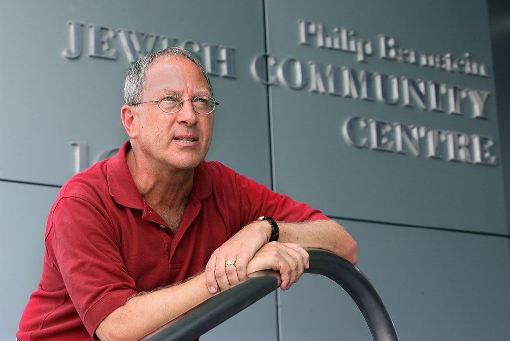 Concert celebrates beauty and diversity of the City of Jerusalem ...