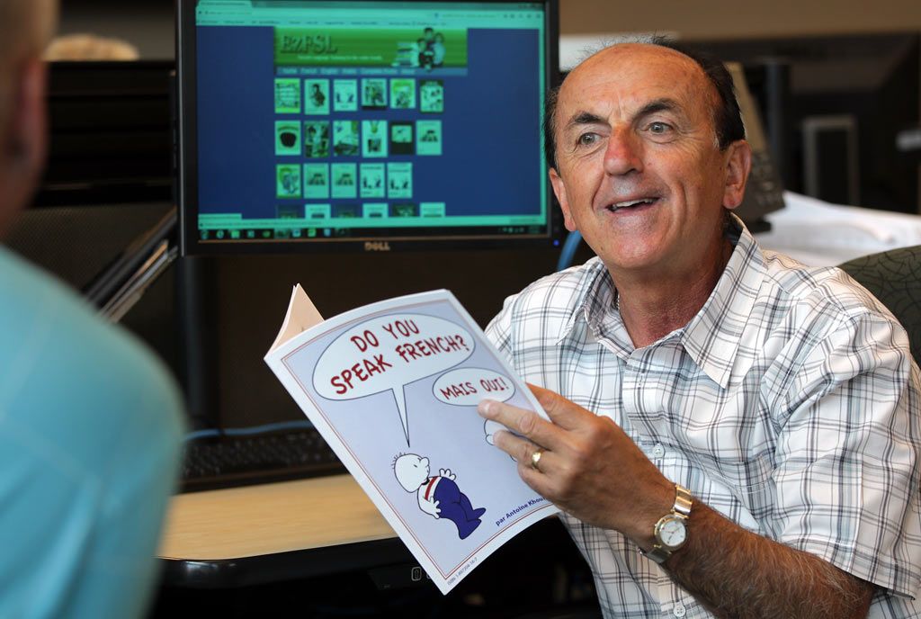 Can't help your kids with their French homework? Free online ...