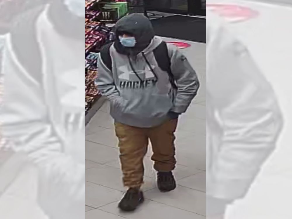 Lakeshore OPP seek identity of robbery suspect | Windsor Star